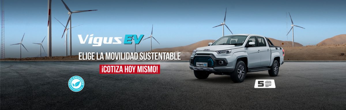 JMC Vigus EV - Astara Retail