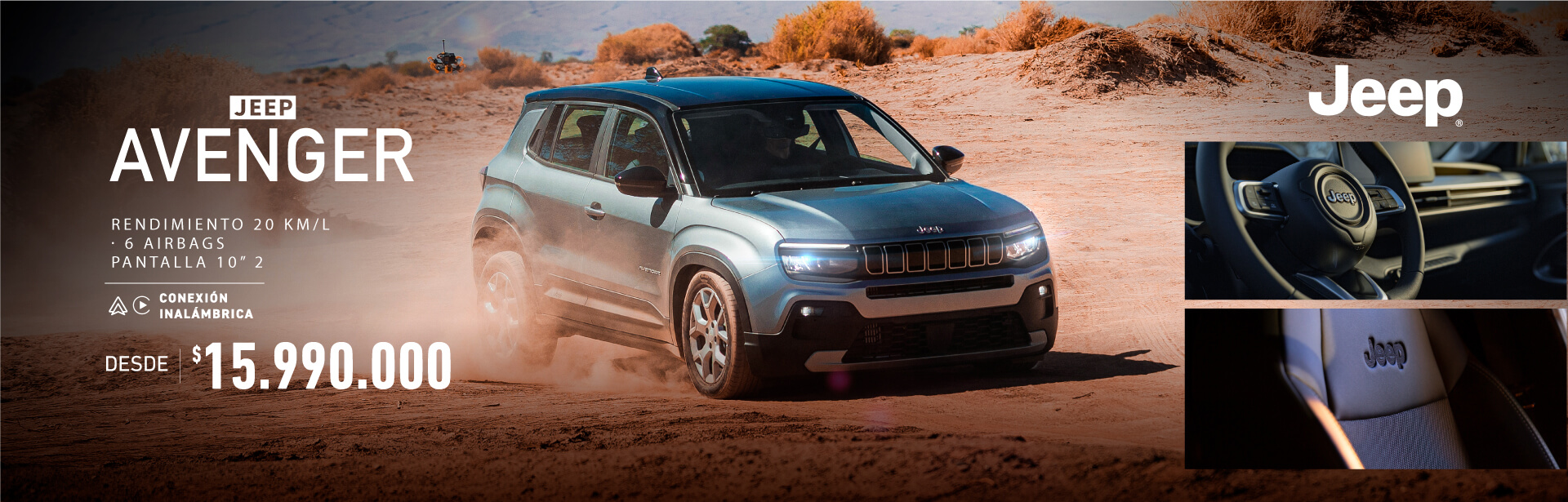 Jeep Avenger - Astara Retail